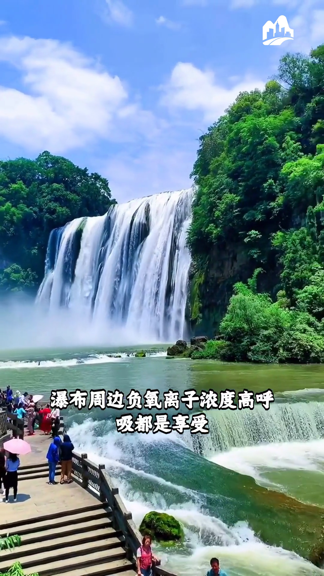 贵州适合呼吸新鲜空气的5A景点